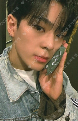 Pocamarket, WHIB Kim Junmin Cut-Out Rising Star K-pop Photocard