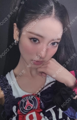 Pocamarket, MEOVV ANNA BURNING UP RANDOM TRADING PHOTOCARD Bver. K-pop ...