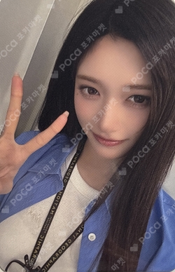 Pocamarket, IVE LEESEO National Geographic Apparel K-pop Photocard